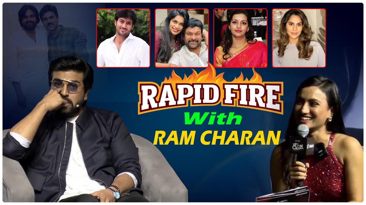 Rapid Fire With Ram Charan | Uday Kiran | Renu Desai | Upasana | Pawan ...