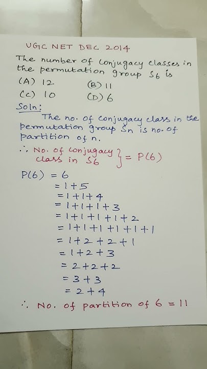 @holisticlearning360degrees |Shorts #3 CSIR UGC NET Mathematics| SET & TRB AP - YouTube