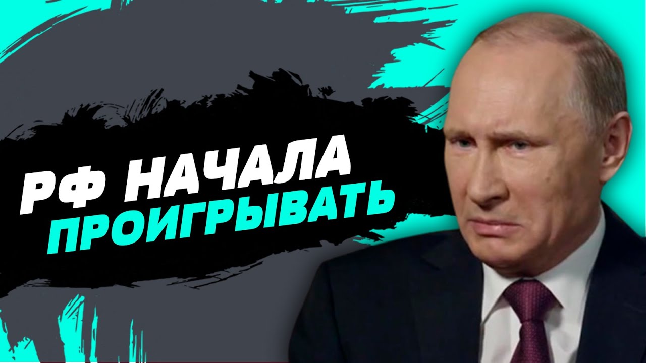 Страна агрессор меняет тактику обстрелов Наталья Гуменюк Youtube