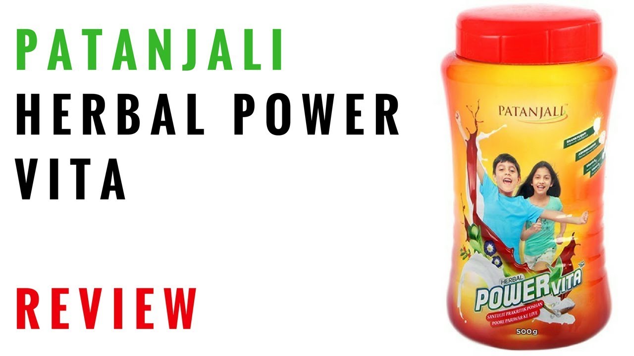 क्या Patanjali Herbal Power Vita इस्तेमाल करने योग्य है ? जानिए पूरा सच ...