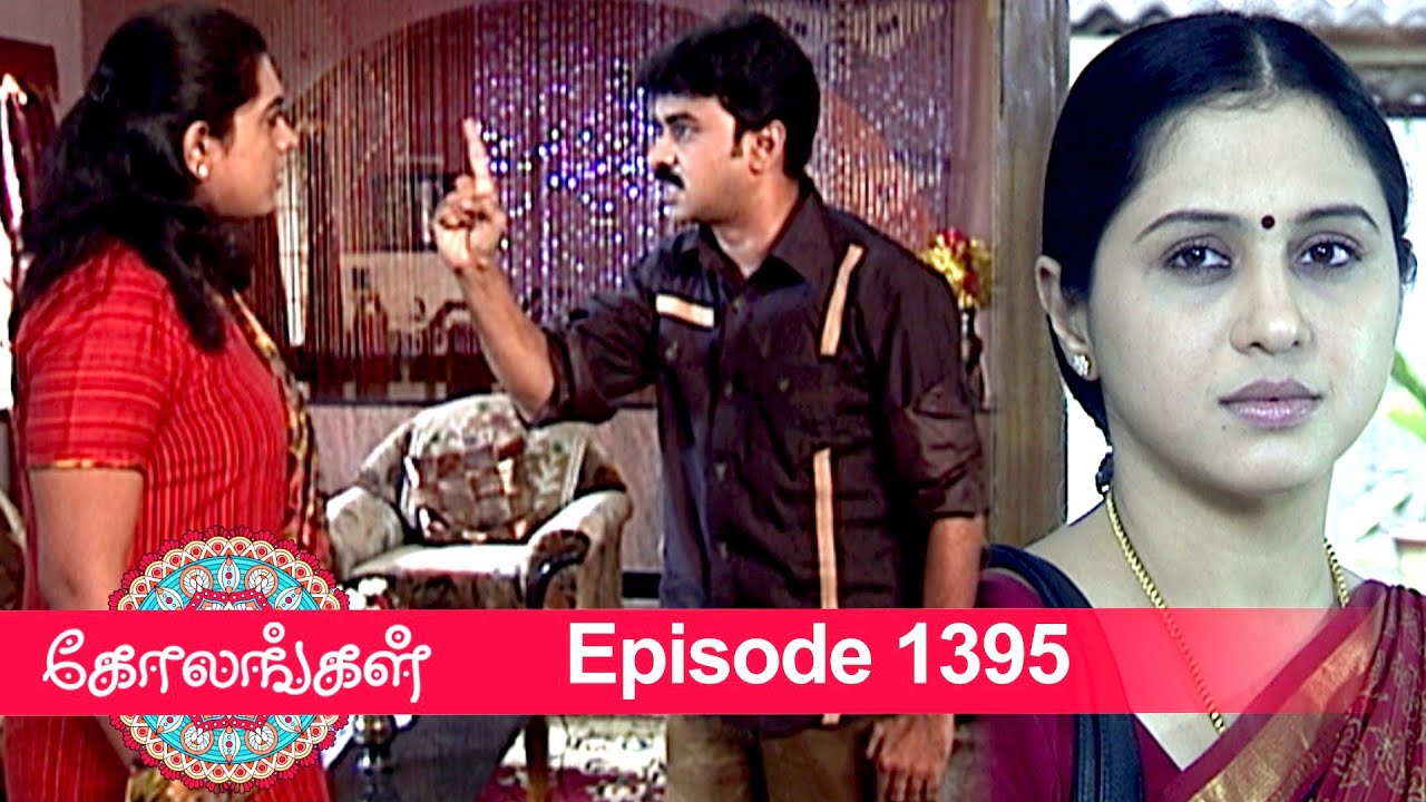 Kolangal Episode 1395, 04/12/2022 | #VikatanPrimeTime - YouTube