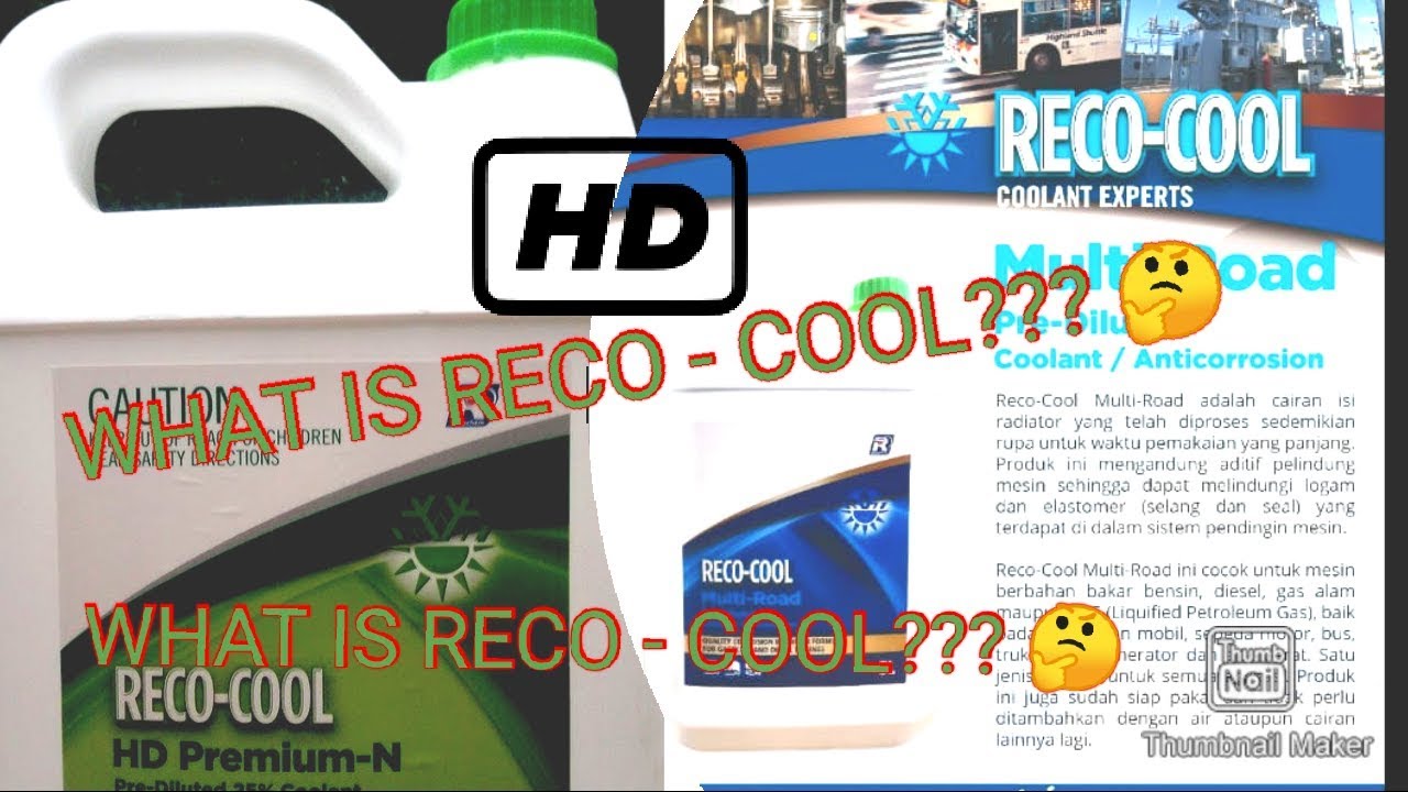 What is Reco - Cool - YouTube