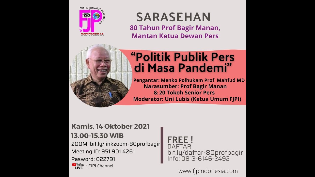 Sarasehan "80 Tahun Prof Bagir Manan": Politik Publik Pers - YouTube