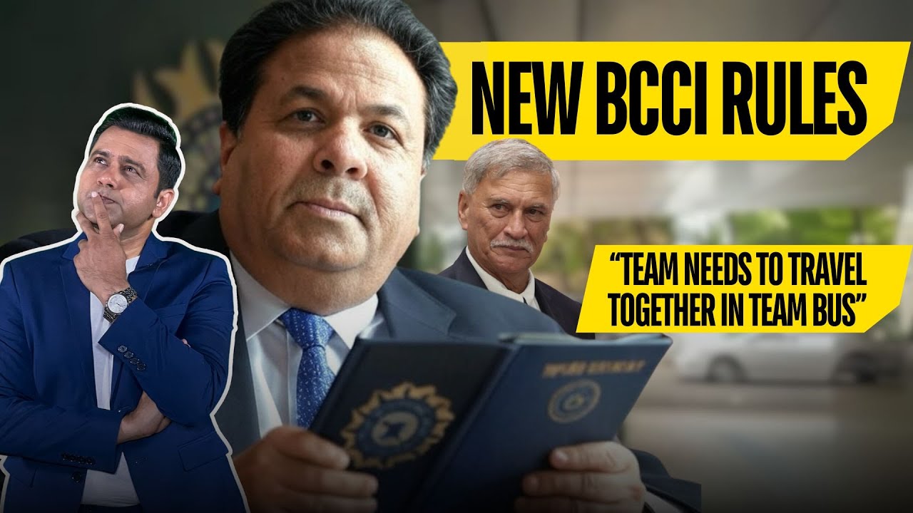 🚨 New BCCI Guidelines - For Team Unity?? - YouTube