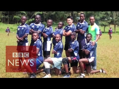 Why is Rwanda in love with rugby? BBC News - YouTube