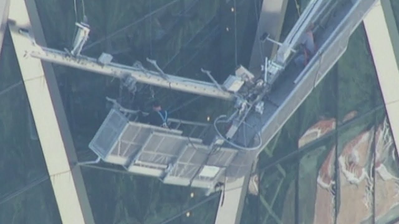 Hearst Tower rescue: Window washers left dangling 45 storeys up for 90 ...