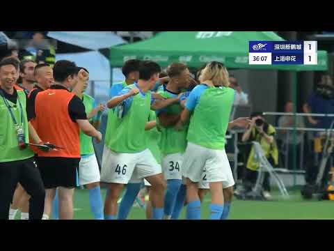 Shenzhen Peng City - Shanhai Shenghua - Jun 15th 2025 - Extended highlights.