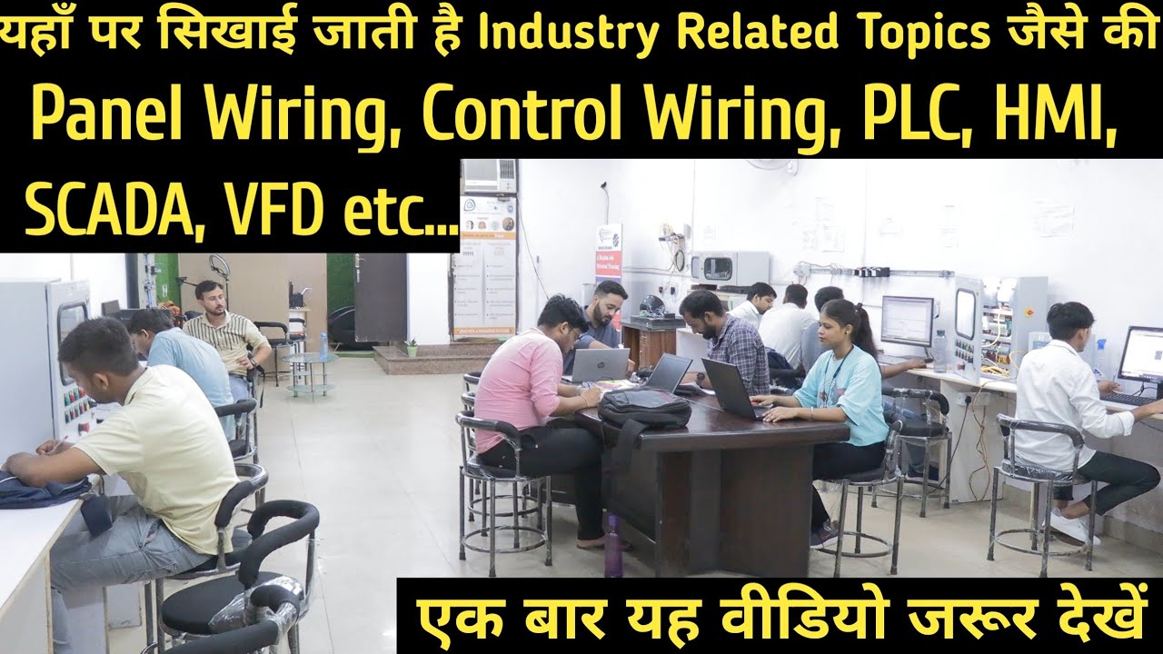 Panel Wiring and Control Wiring Training Institute | Learn PLC, HMI ...