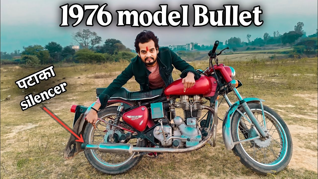 Royal Enfield ELECTRA || red bullet || old model bullet #bullet #bike # ...