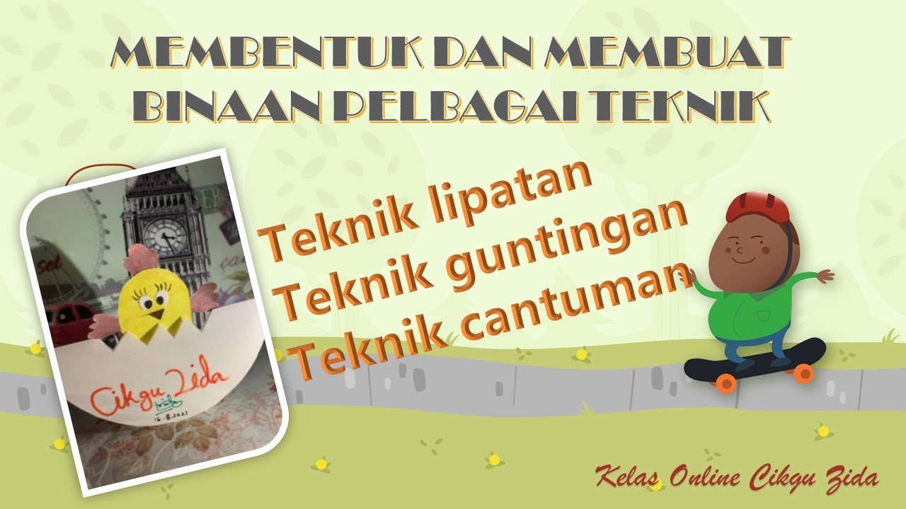 PENDIDIKAN SENI VISUAL PENDIDIKAN KHAS KEFUNGSIAN RENDAH - YouTube