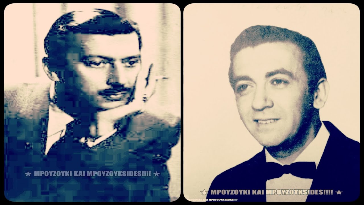 Ο σεισμός - Γιώργος Μητσάκης, Ανθή Διάνα, Γιάννης Τατασσόπουλος (1953 ...