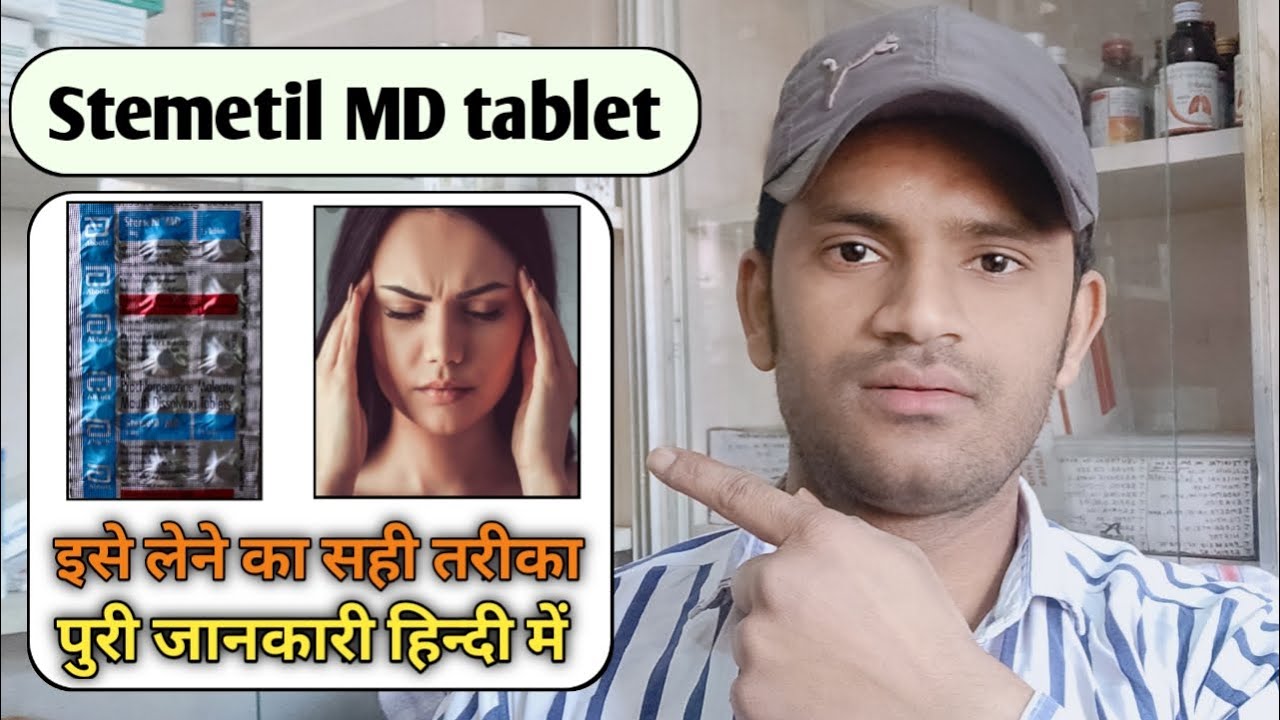 Stemetil md tablet use dose benefits and side effects full review in ...