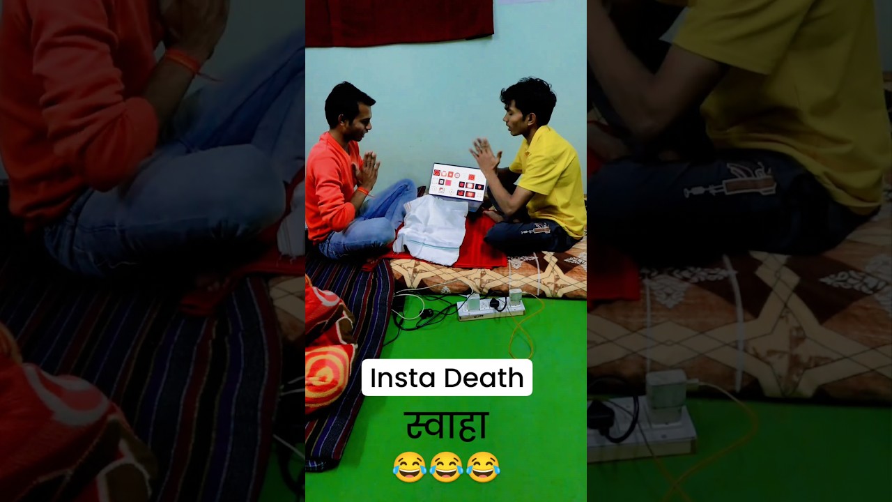 Insta Death News 📰😂😂😂#viralvideos #trendingshorts #death - YouTube