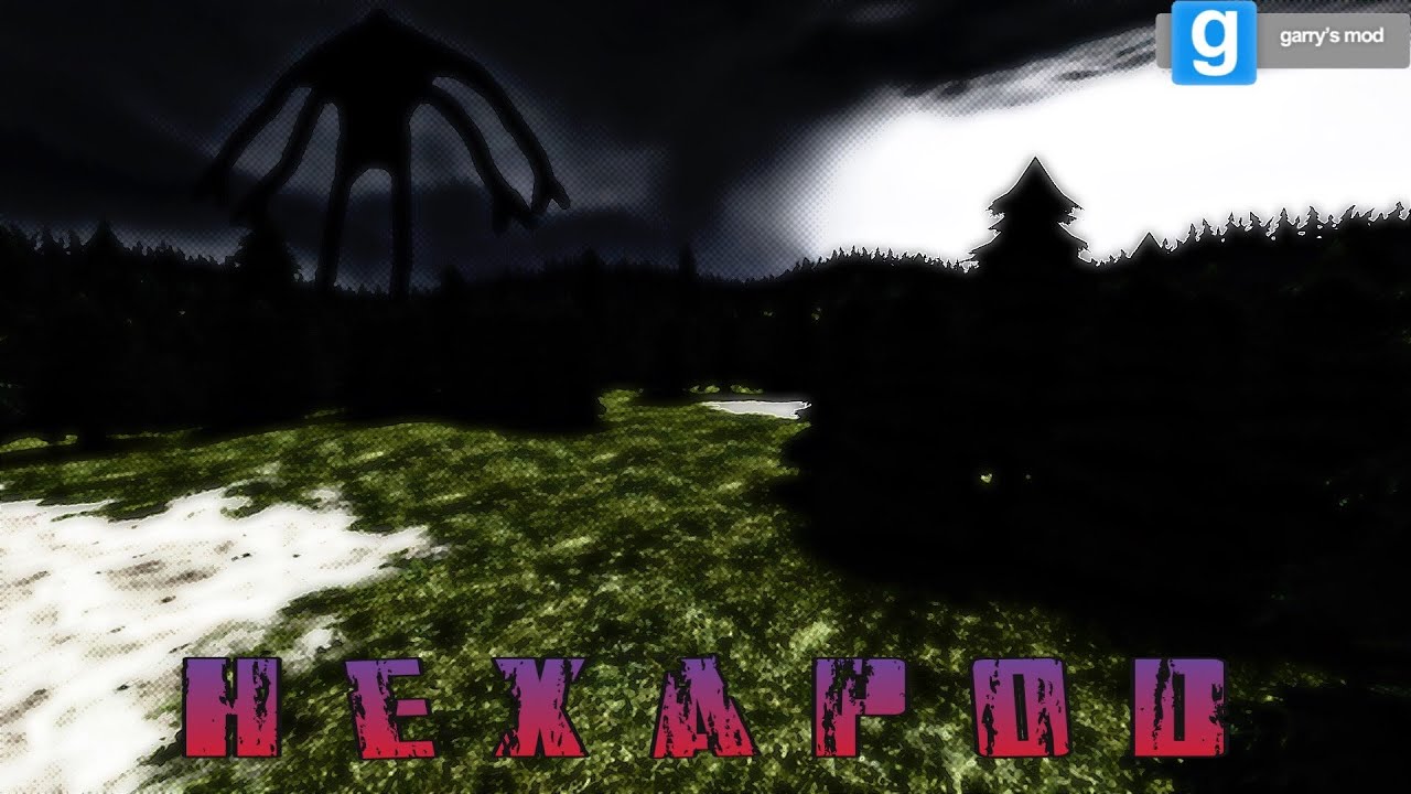 gmod new trevor henderson npc (made by king of lizards) - YouTube