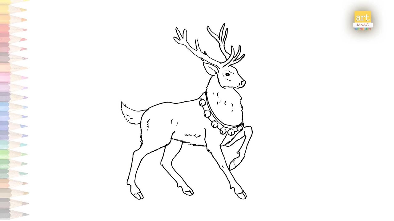 Christmas Reindeer drawing easy | How to draw A Reindeer | Christmas ...