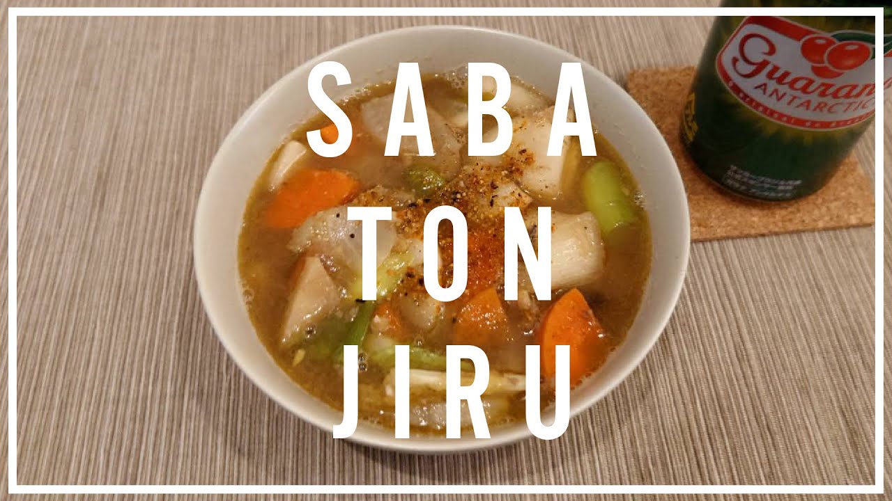 ダシで煮込む！うま味がすげぇサバ缶のトン汁 / SABA TON JIRU - YouTube