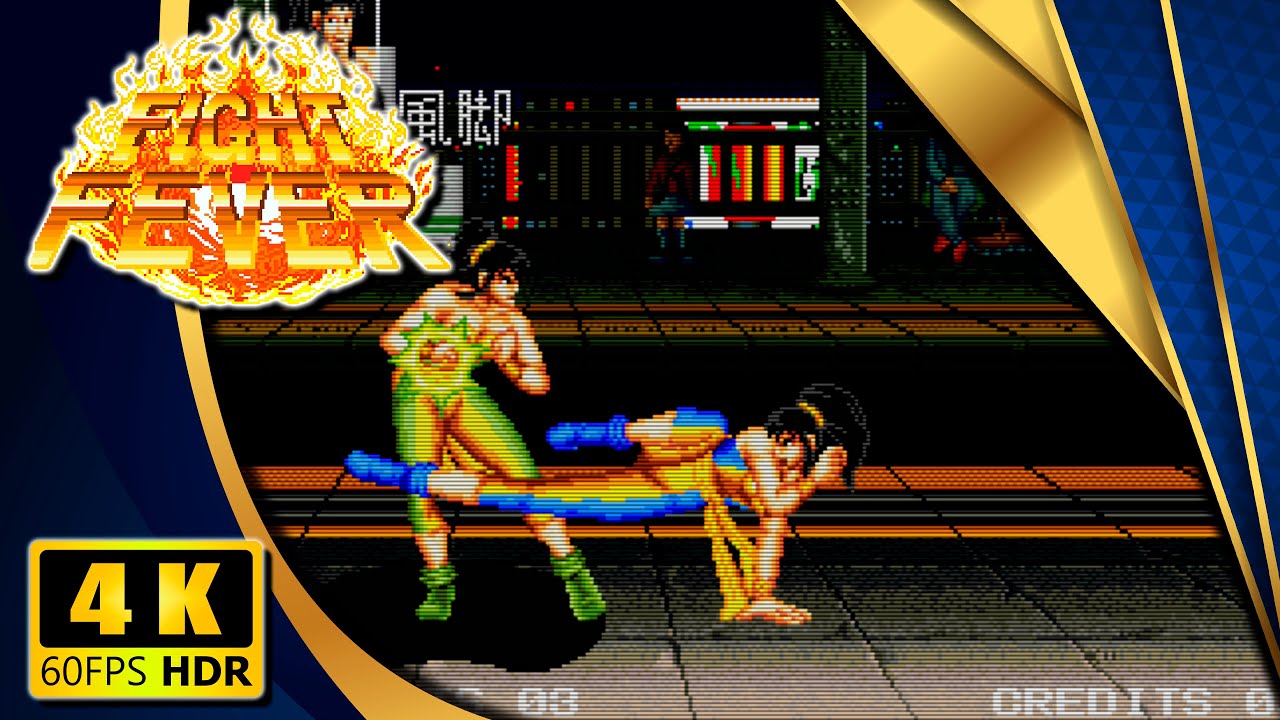 Fight Fever | Wang Jung Wang | ファイト・フィーバー (Neo Geo AES) (Unreleased ...