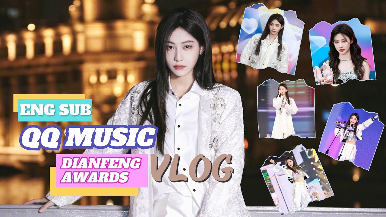 Yuan Yiqi "Top New Female Singer of the Year" QQ Music Dianfeng Awards ...