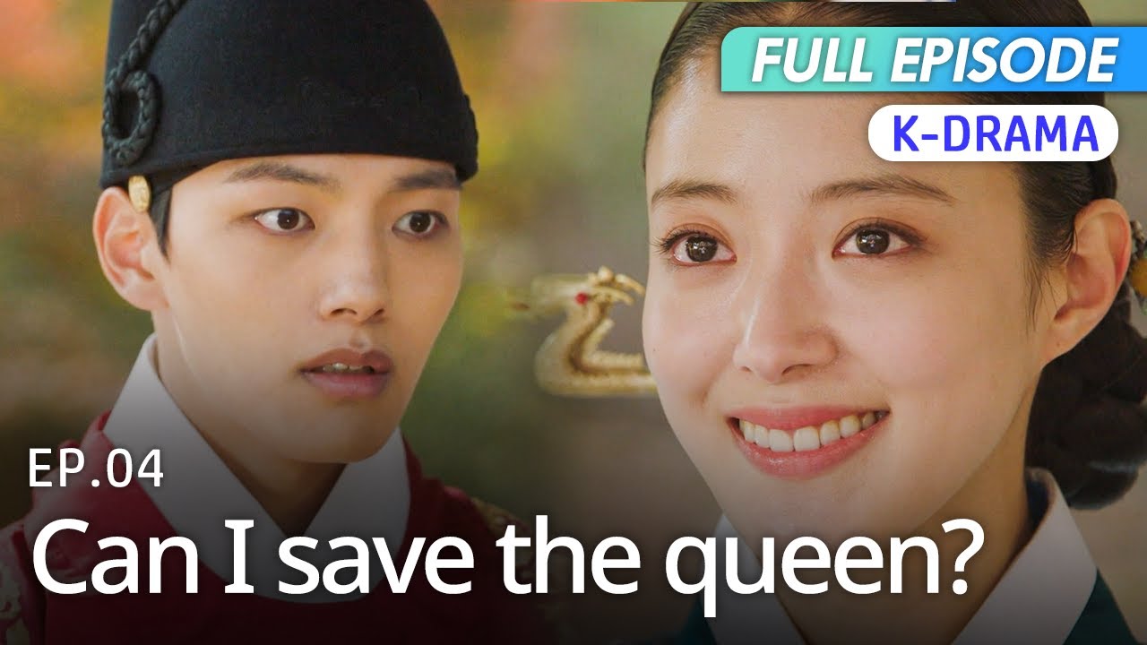 [Full/K-Drama] The Crowned Clown EP.4 | #Engsub #YeoJingoo #LeeSeyoung ...