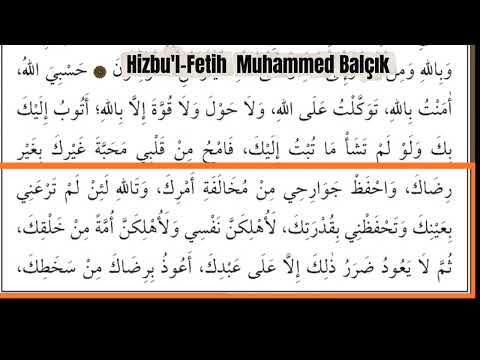 Hizbu'l-Fetih / Hasan Şazeli حزب الفتيح