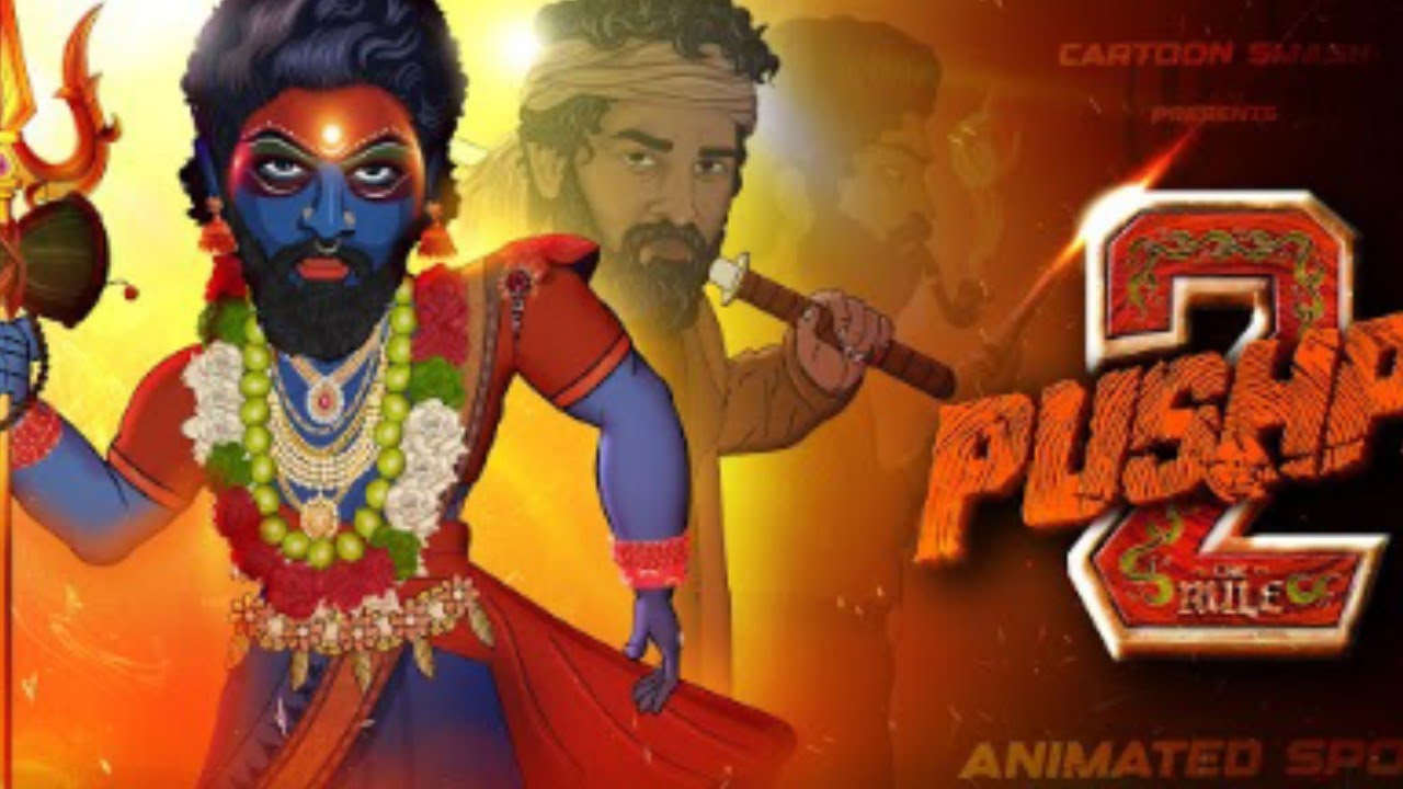 Pushpa 2 full animated movie || Allu Arjun || The Rule - YouTube