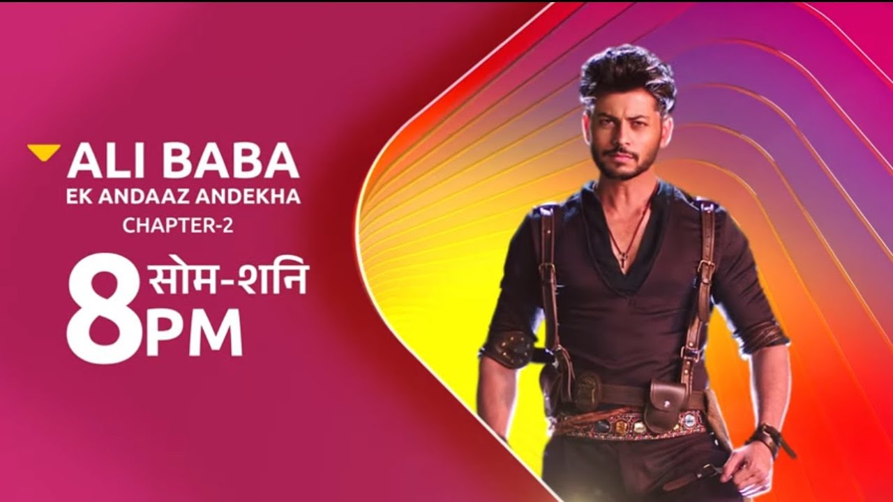 Alibaba Ek Andekha Andaaz Chapter 2 Promo IAlibaba 2 Show First Teaser ...