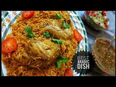Chicken Madghut🍜Arabic dish😍 - YouTube