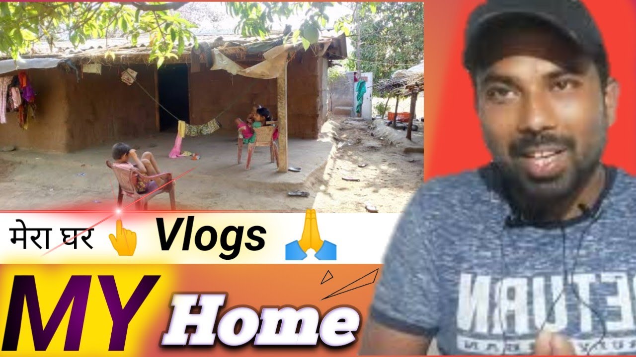 My Sweet🥰 Home Vlog Video || Vlog Video - YouTube