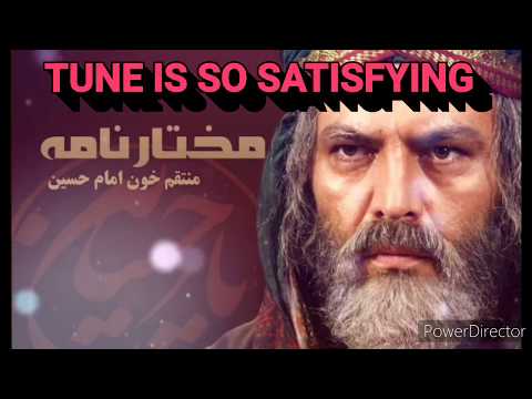 MUKTAR NAMA TUNE| NO TUNE IS BETTER THAN THIS