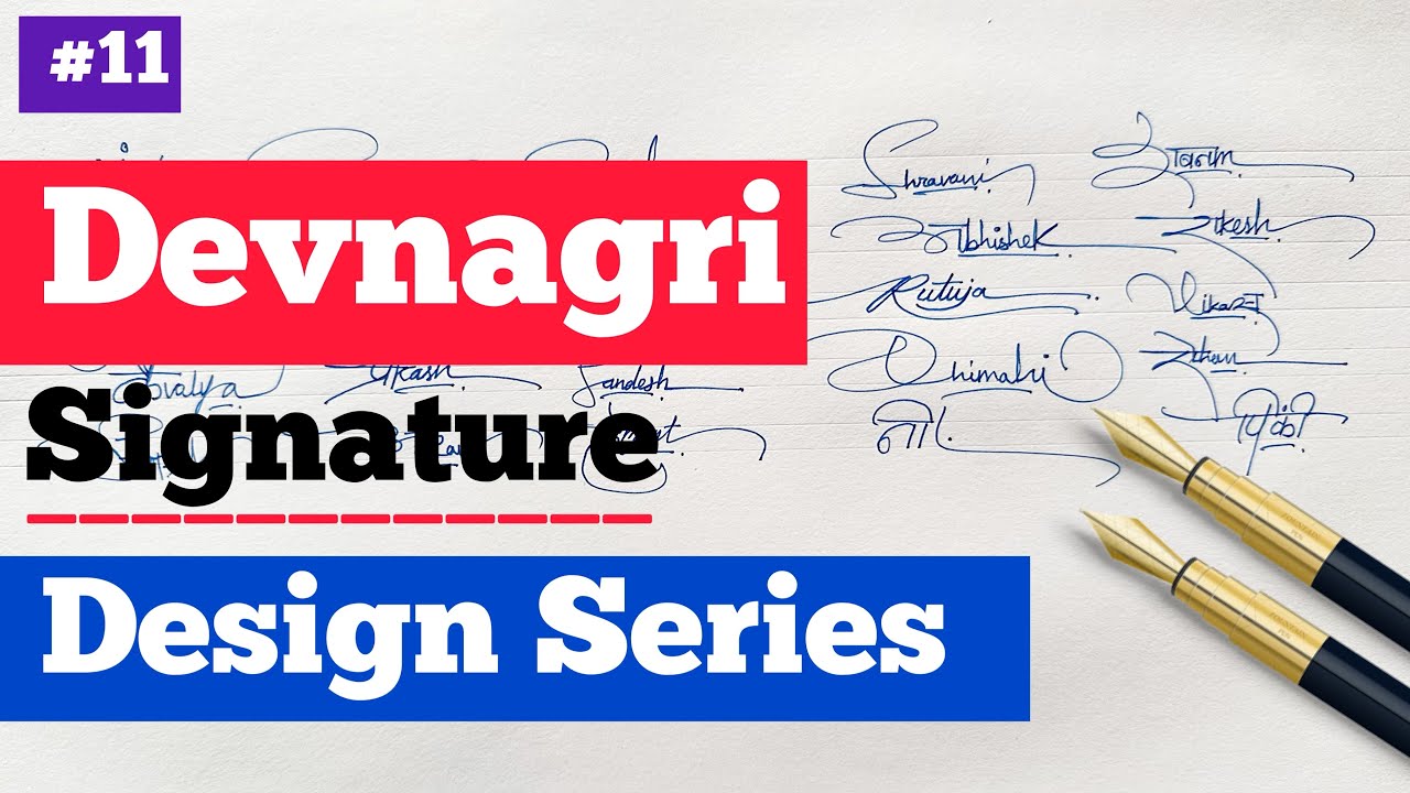 Best Devnagri Signature design idea || Devnagri Signature Design series ...