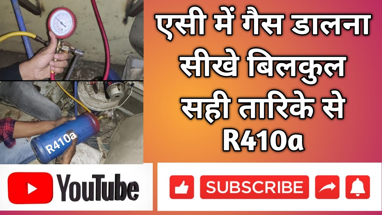 How to gas charge r410a || r410 gas charging kaise kare ...