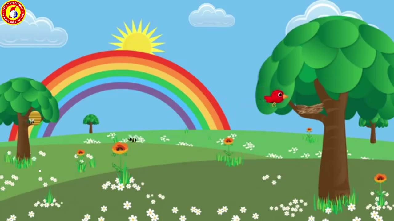 Дөрвөн улирал - YouTube