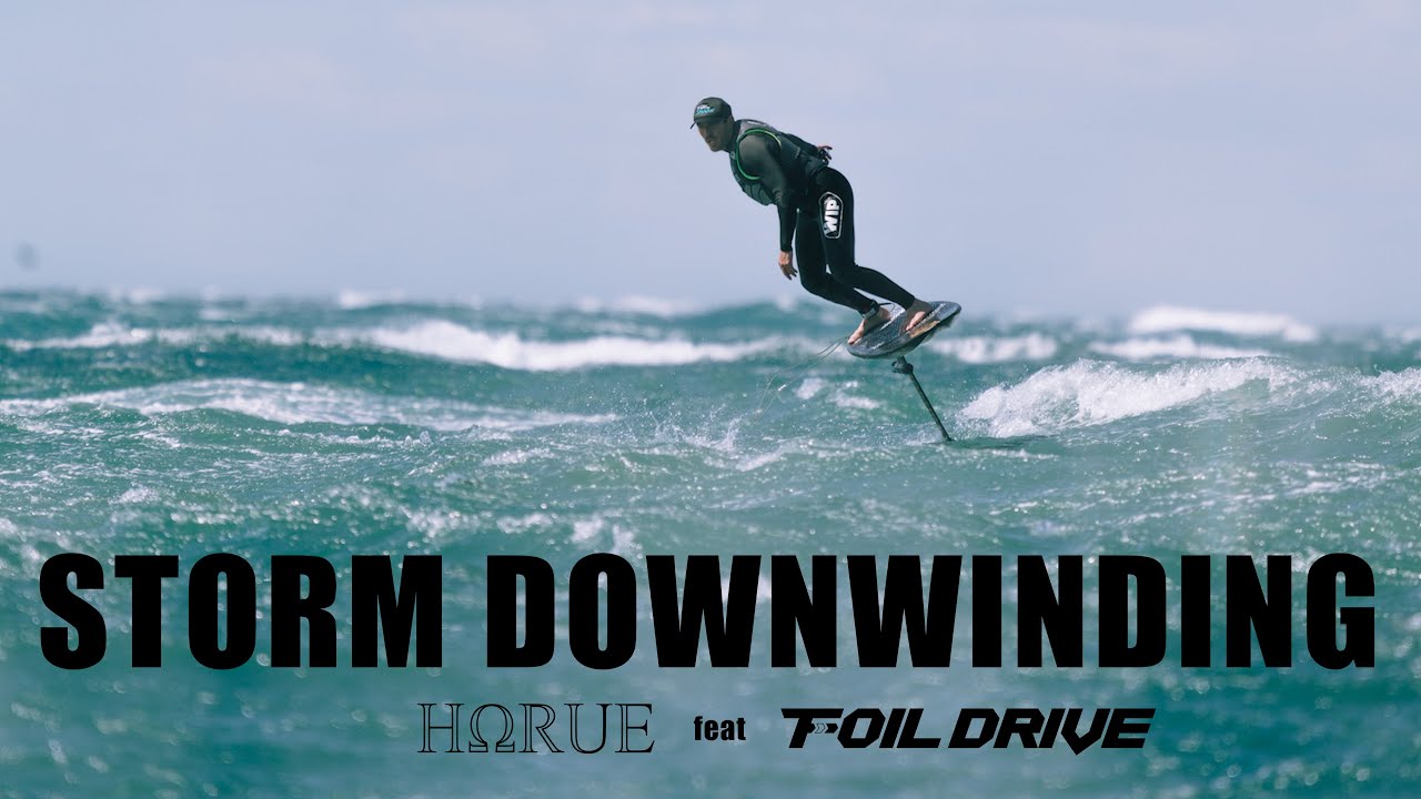 Downwind @foildrive | Storm conditions - YouTube
