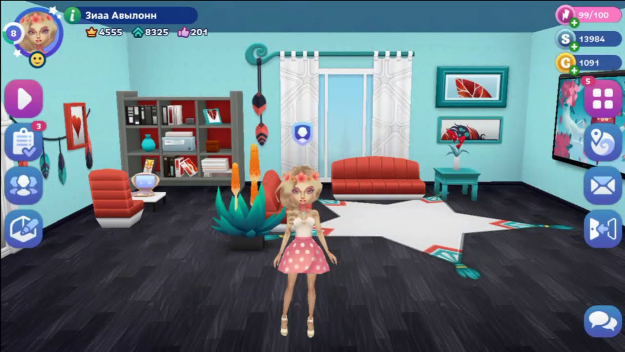 Avaland : The New Version - YouTube