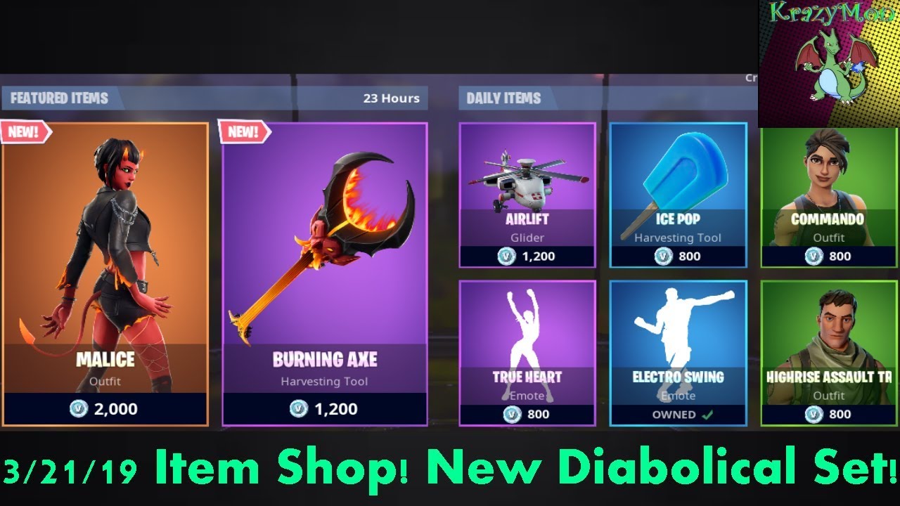 NEW DIABOLICAL SET! Fortnite Item Shop 3/21/19! - YouTube