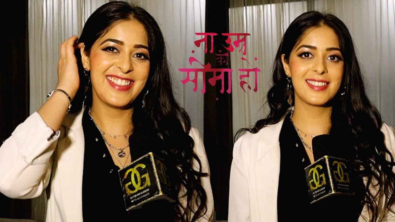 Garima Jain Interview on Na Umra Ki Seema Ho | Star Bharat ...
