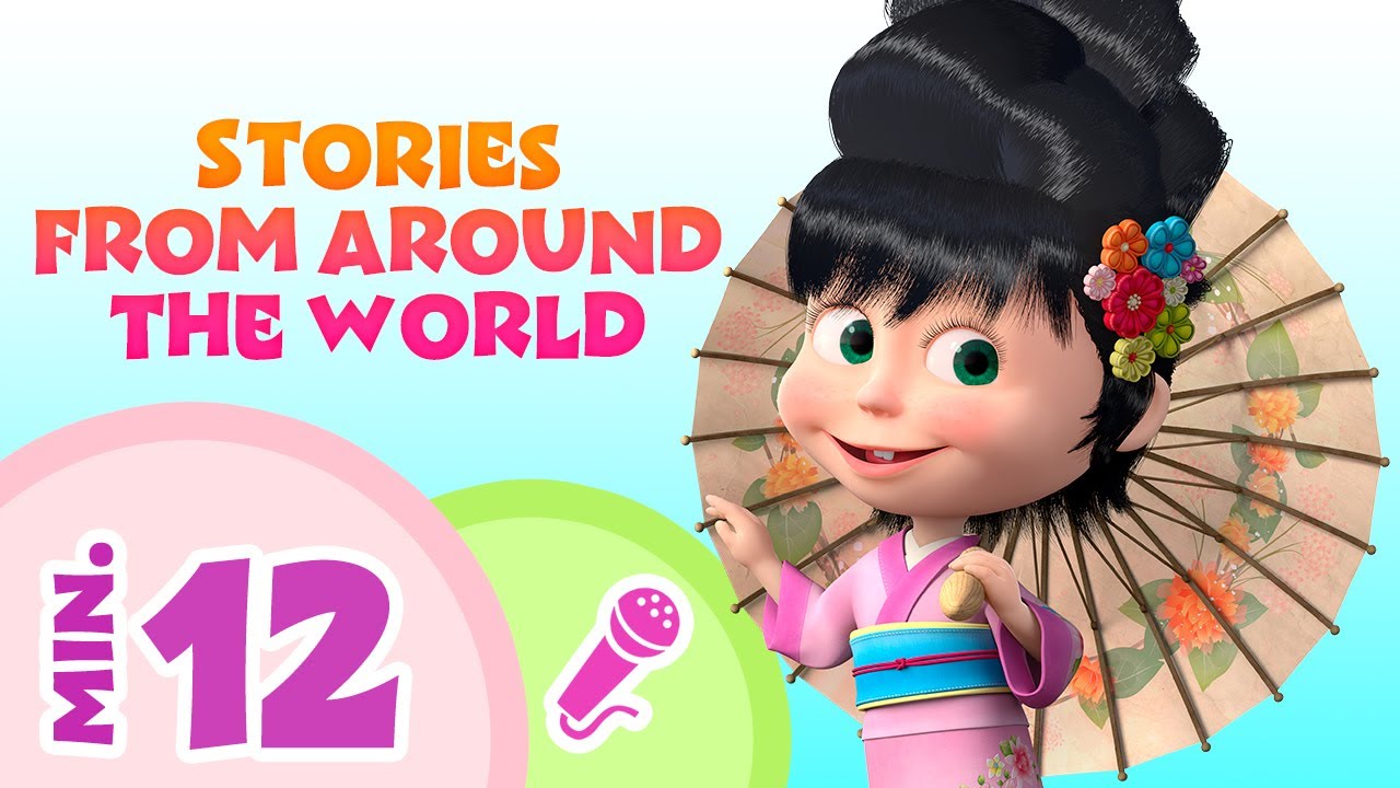 TaDaBoom English 🧭 Stories from around the world ️ Karaoke collection ...