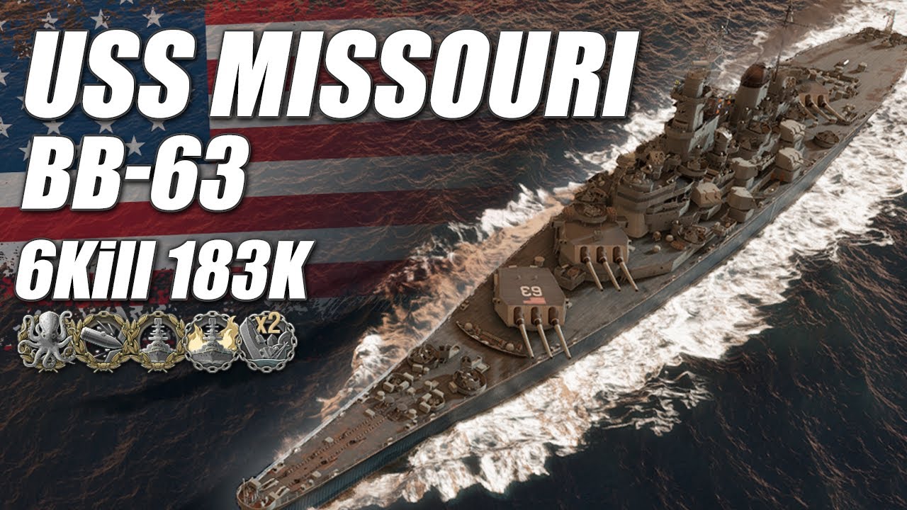 BB-63 USS 미주리 [월드 오브 워쉽] - YouTube