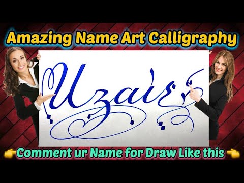 Uzair Name Signature Calligraphy Status | How to Draw, Cursive ...