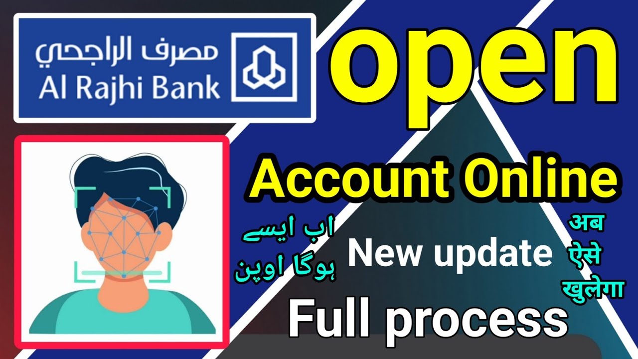 Al Rajhi Bank Account Opening Online | Al Rajhi Me New Account Kaise ...