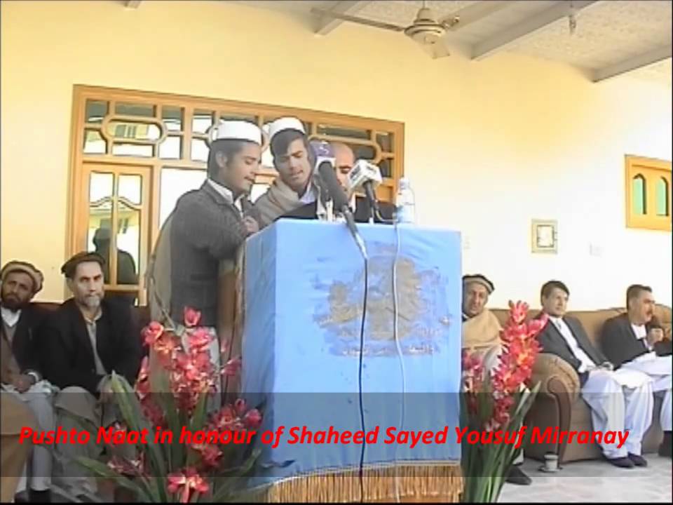 Tribute for Afghan Patriot - Sayed Yousuf Mirranay - YouTube