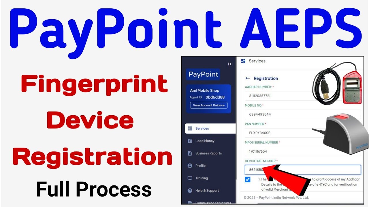 PayPoint Fingurprint Device Registration | PayPoint Morpho And Mantra ...