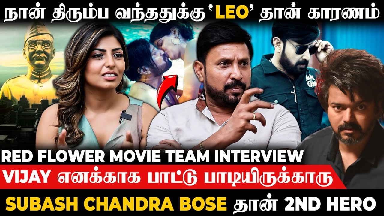 அவ்ளோ படங்கள் Hit ஆச்சு, ஆனா நான் பண்ண தப்பால என்னோட Career... Red ...