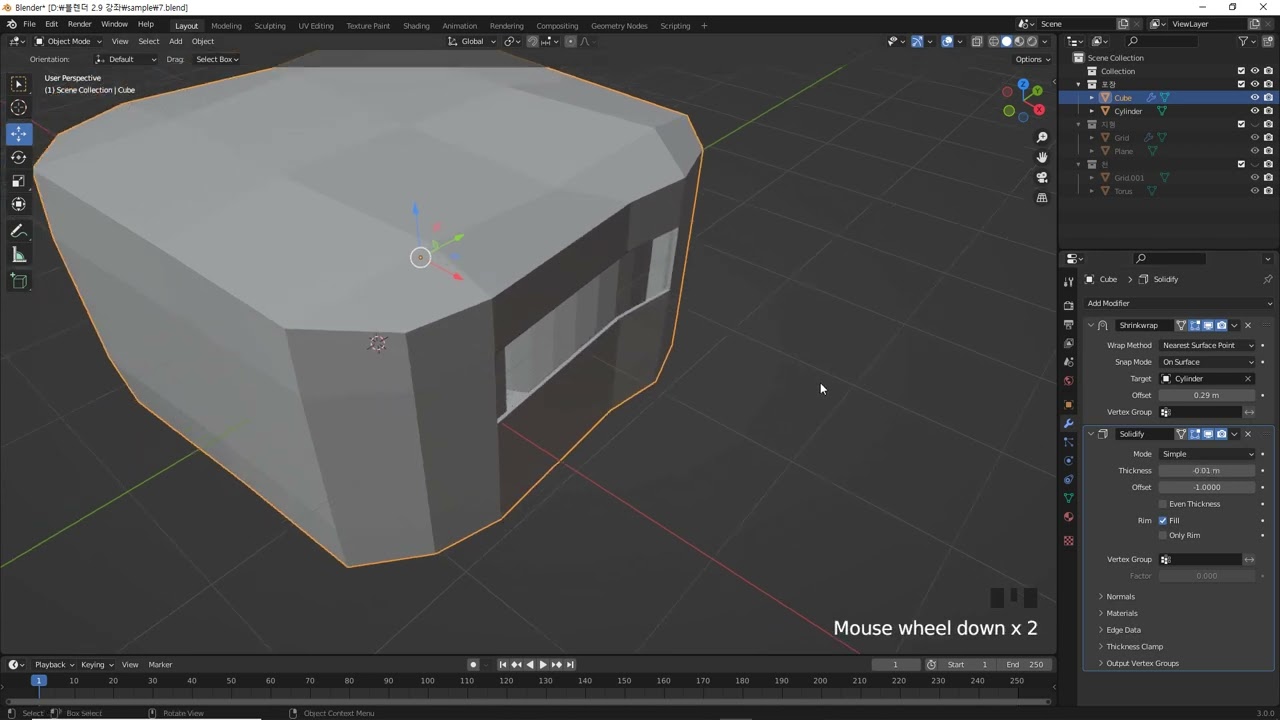 91. Blender 3.0 - Shrinkwrap Modifier - YouTube