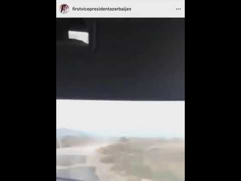 Mehriban Əliyevanın maşından çəkdiyi görüntülər.Cəbrayıl, Xudafərin körpüsü