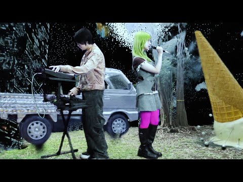LAUSBUB - golden lighter (MV with Gemini)