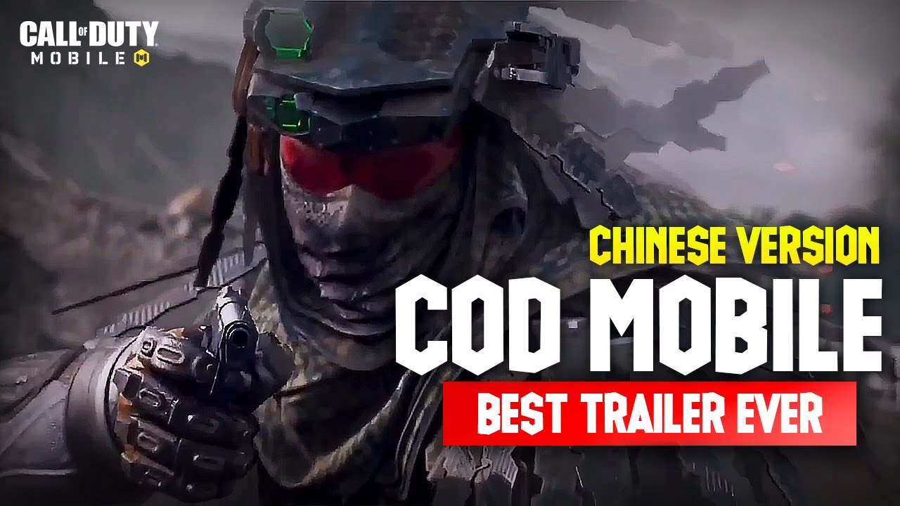 COD MOBILE CHINESE VERSION FULL TRAILER | CALL OF DUTY MOBILE CHINESE ...