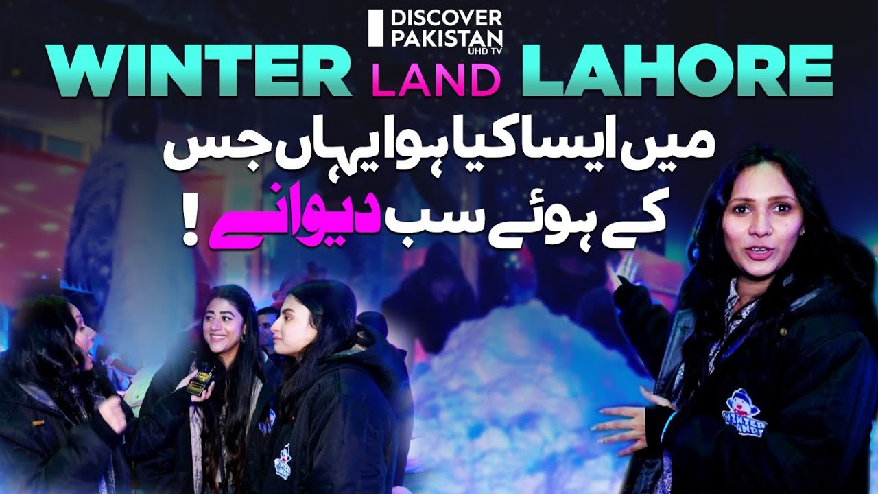 What happened in Winterland Lahore that made everyone crazy | Beautiful ...
