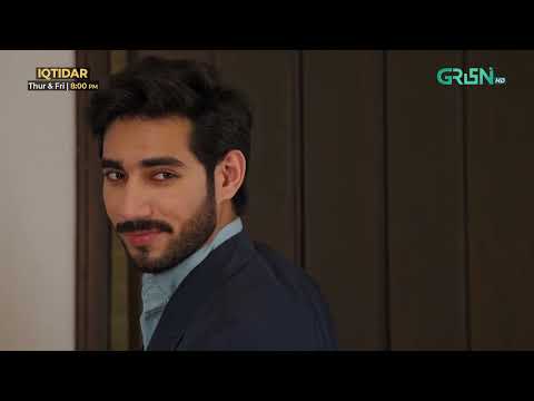 Caring Husband | Mehrunisa & Shahnawaz | Best Moment 💞💞#shortvideo #pakistanidrama #iqtidar