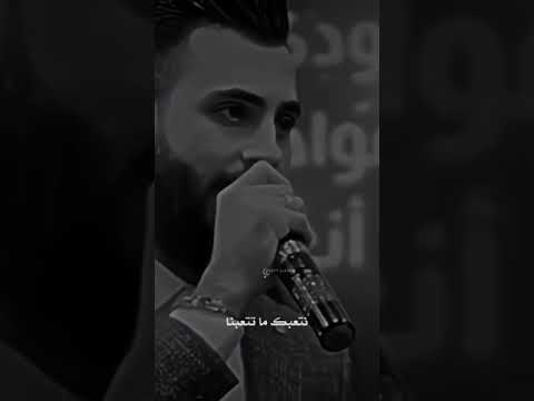 #Tiktok Aranan Arapça Şarkı #keşfet #instagram #trending